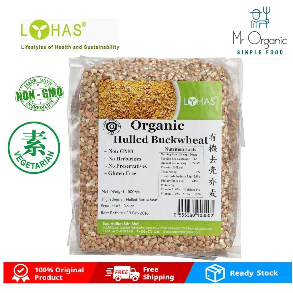 Lohas Organi Buckwheat (500GM) | Shopee Malaysia