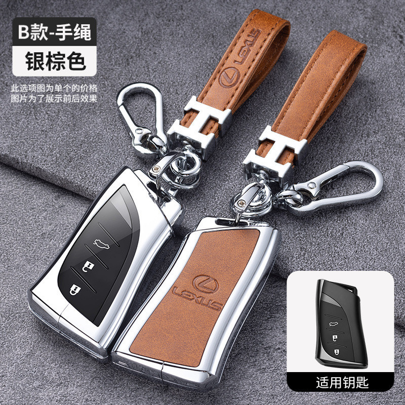 Lexus ES250 ES350 ES300h LS500h UX200 NX250 NX350 Key Cover Case Casing ...