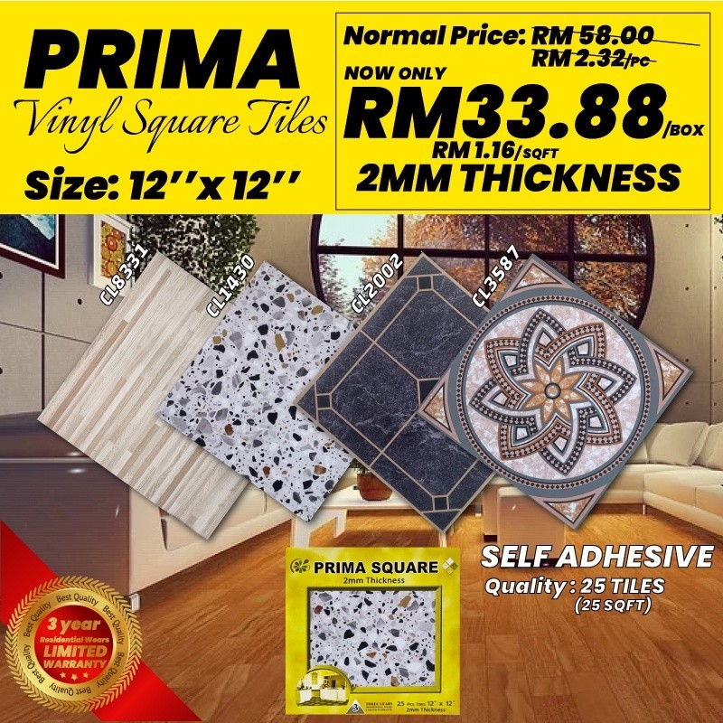 Vinyl Sticker Carpet Prima [Per Box]2mm 25pcs/25sqft 30X30CM tiles Self ...