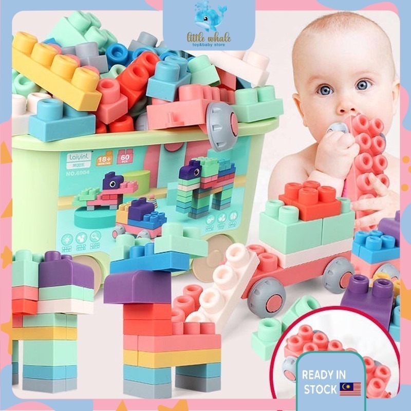 🐳Blocks Mega Lembut🐳Huge Soft Rubber Blocks Mega Mainan Budak Toy Kids ...