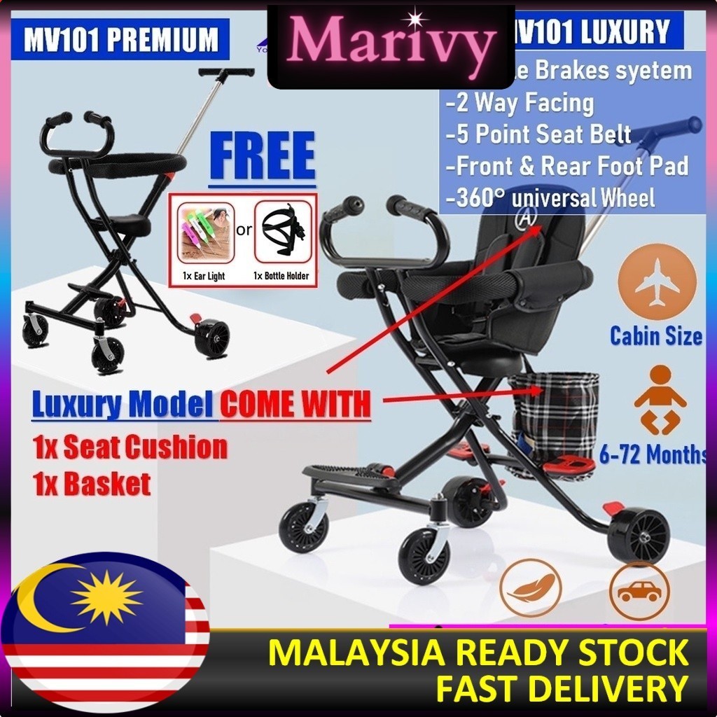 FREE GIFT Magic Stroller 4 Widen wheels Lightweigh Foldable Wt Safety Fence Seat Cover & Basket ...