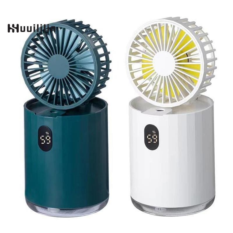 Portable Humidifier Fan, USB Desktop Spray Fan Foldable Rechargeable ...