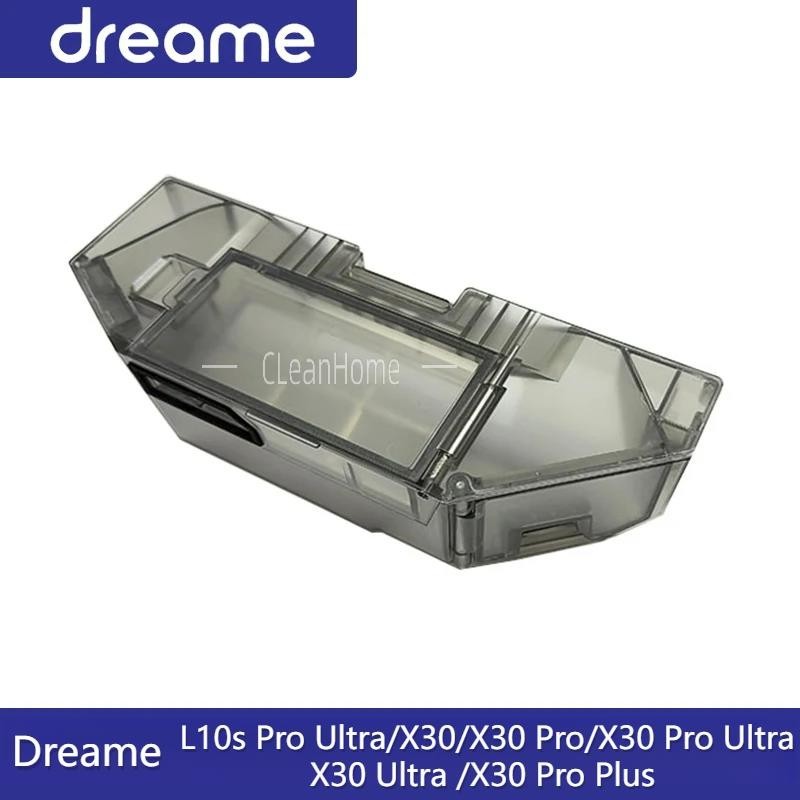 Dreame L10s Pro Ultra / X30 Ultra/ L30/X30 Pro /X30 Pro Plus /X30 Pro ...