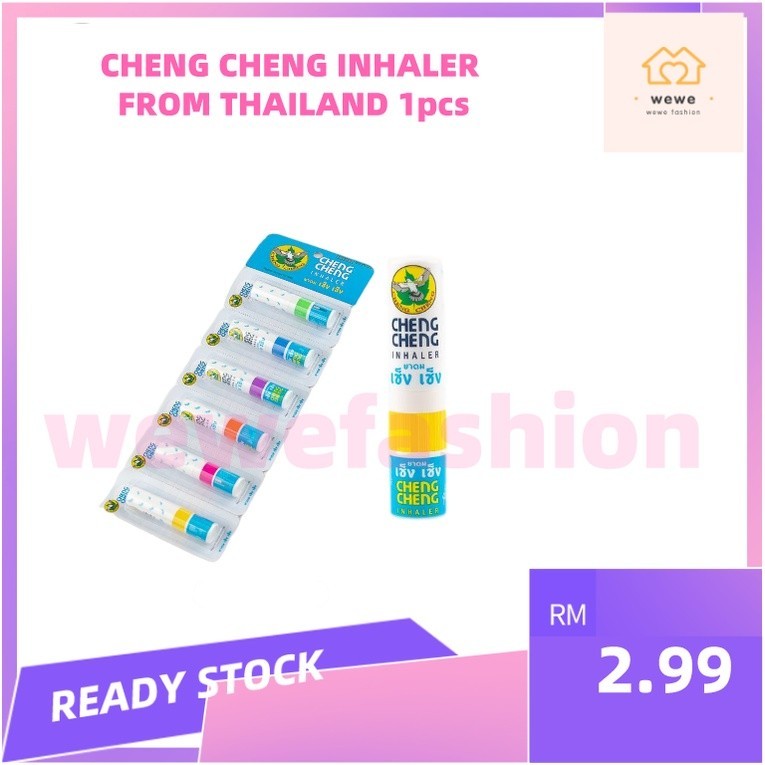 CHENG CHENG INHALER FROM THAILAND 1pcs | Shopee Malaysia