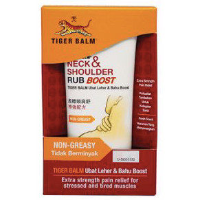Tiger Balm Neck & Shoulder Rub Boost 50g | Shopee Malaysia