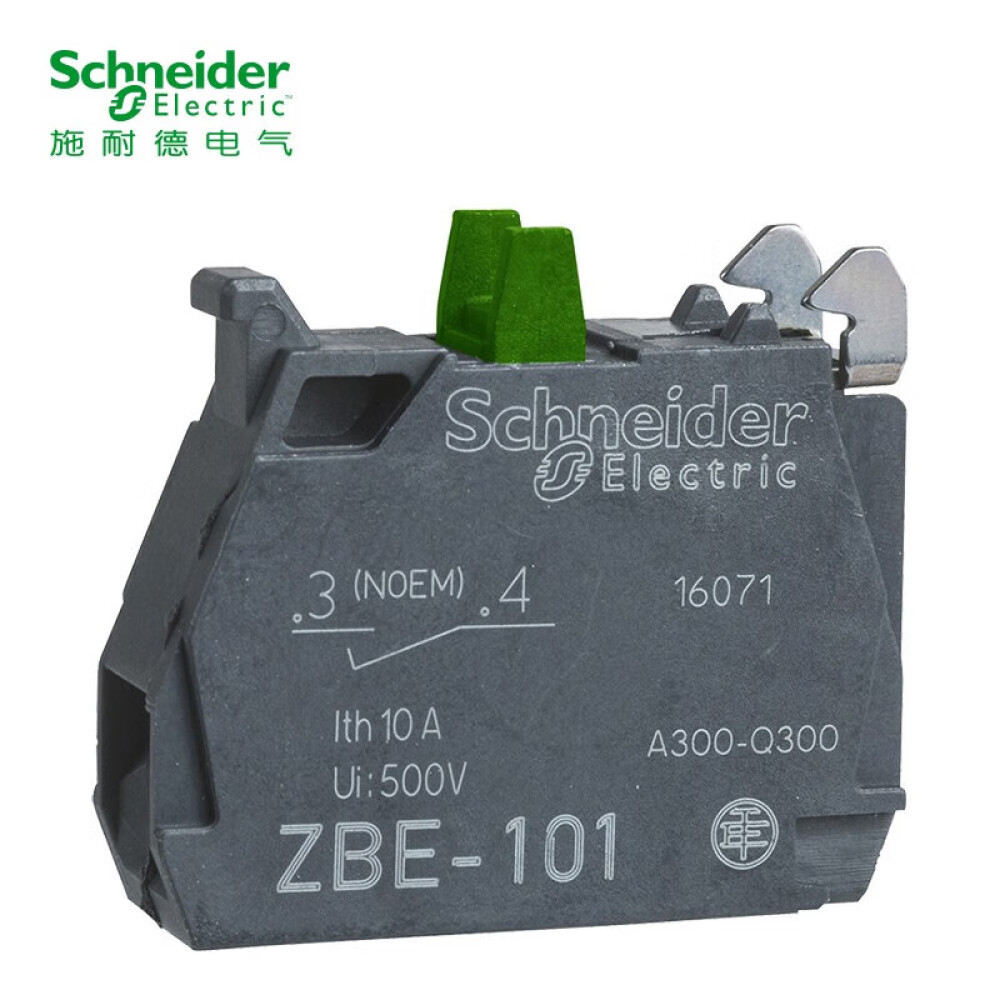 Schneider XB4 Base Contact ZBE-101/102/203/204/205/1013/1023 ZB4BZ101 ...
