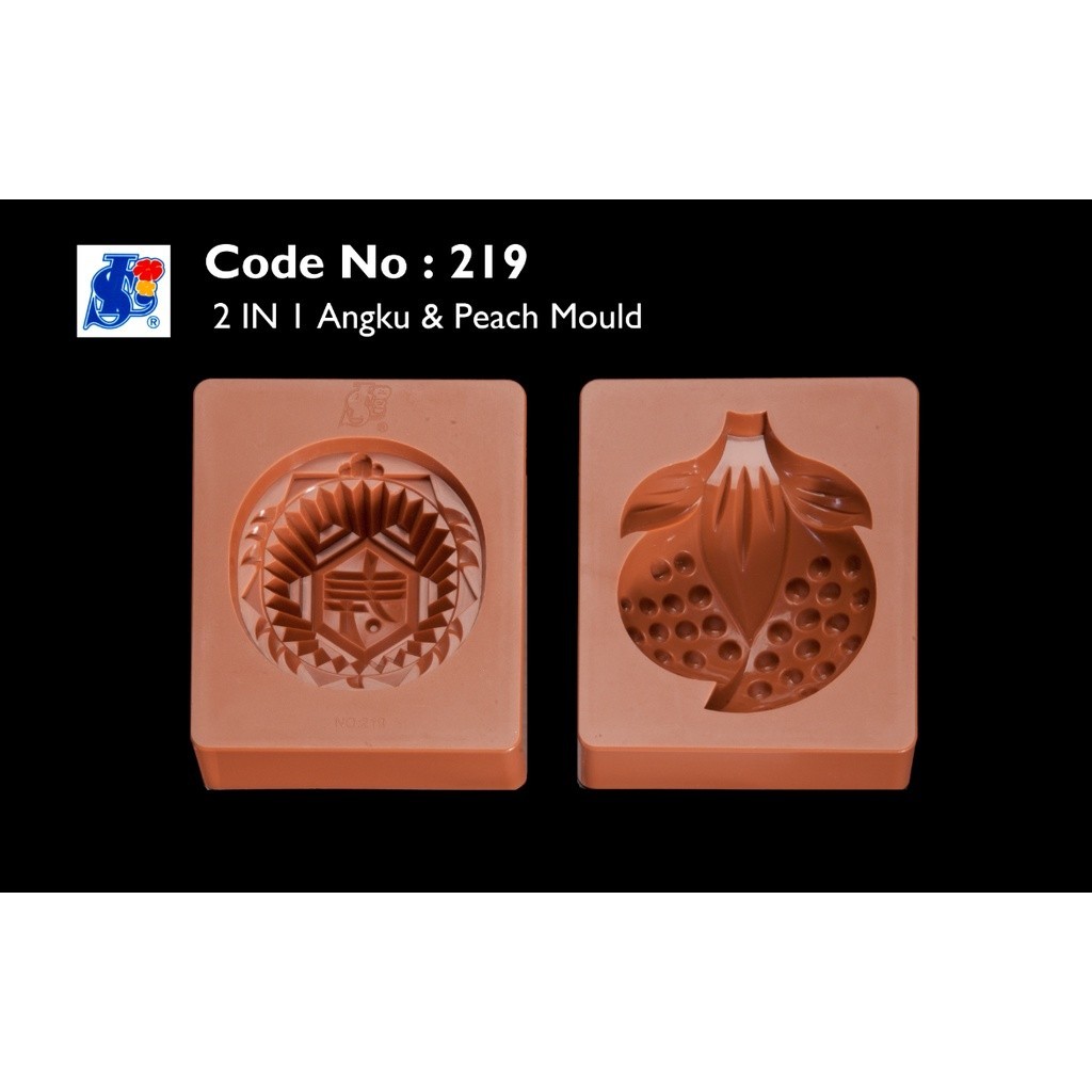 Sin Lian Brand Plastic Kuih Angku 2 In 1 Mould / Acuan Plastik Kuih ...