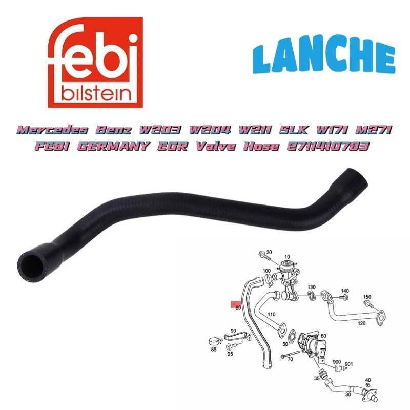2711410783 Mercedes Benz W203 W204 W211 SLK W171 M271 FEBI GERMANY EGR ...