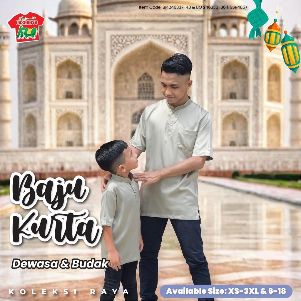 BAJU KURTA RAYA | KURTA DEWASA | BAJU KURTA RAYA 2024 | SHORT SLEEVES ...