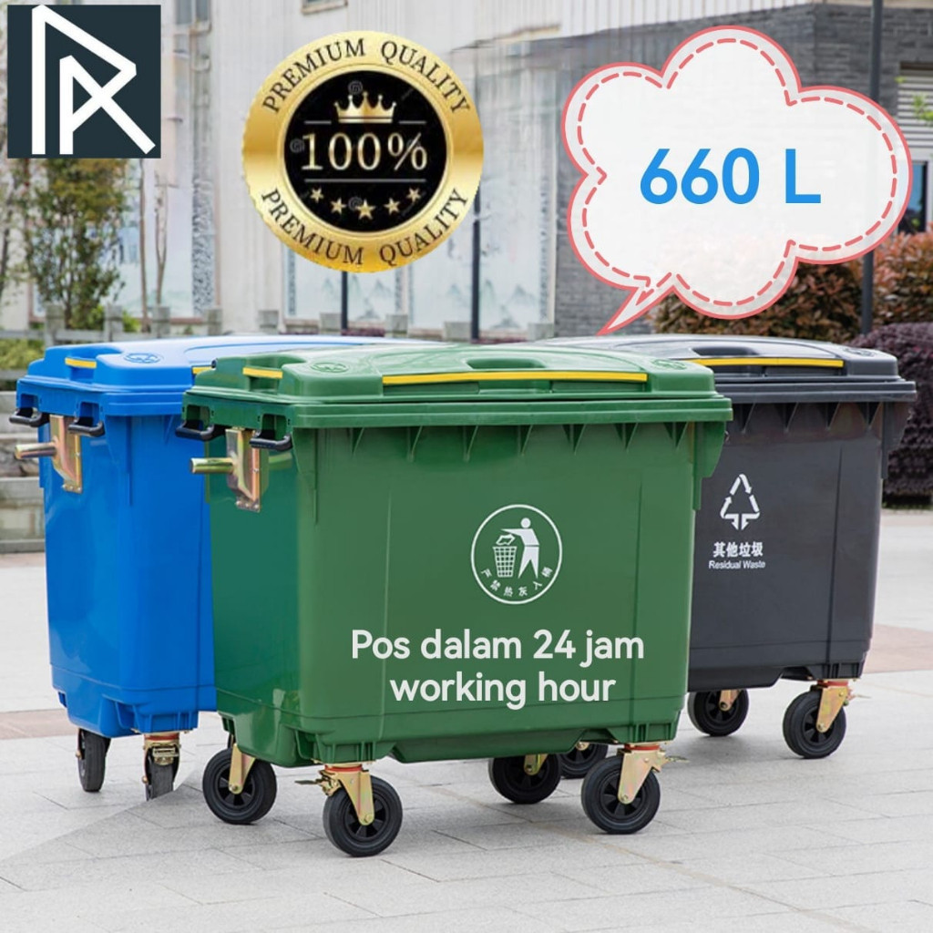 660L Mobile Dustbin Rubbish Garbage Dust Bin Outdoor Waste Trash Can ...