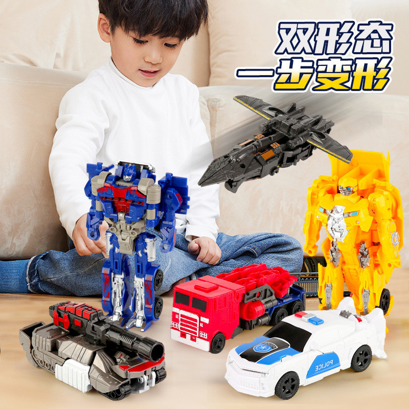 Transforming the one-step toy model Transforming the King Kong Optimus ...