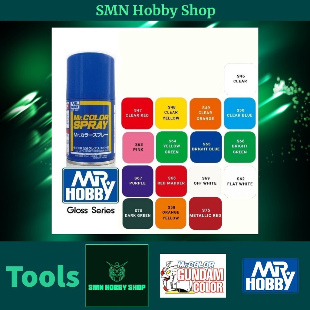 Paint Color Spray Can Gundam 40ml S46-S75 for Plastic Model Kits [Hobby ...