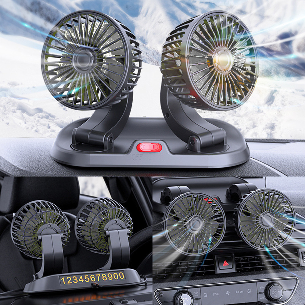 Car fan 24V large truck 12V car universal double-head fan van interior ...