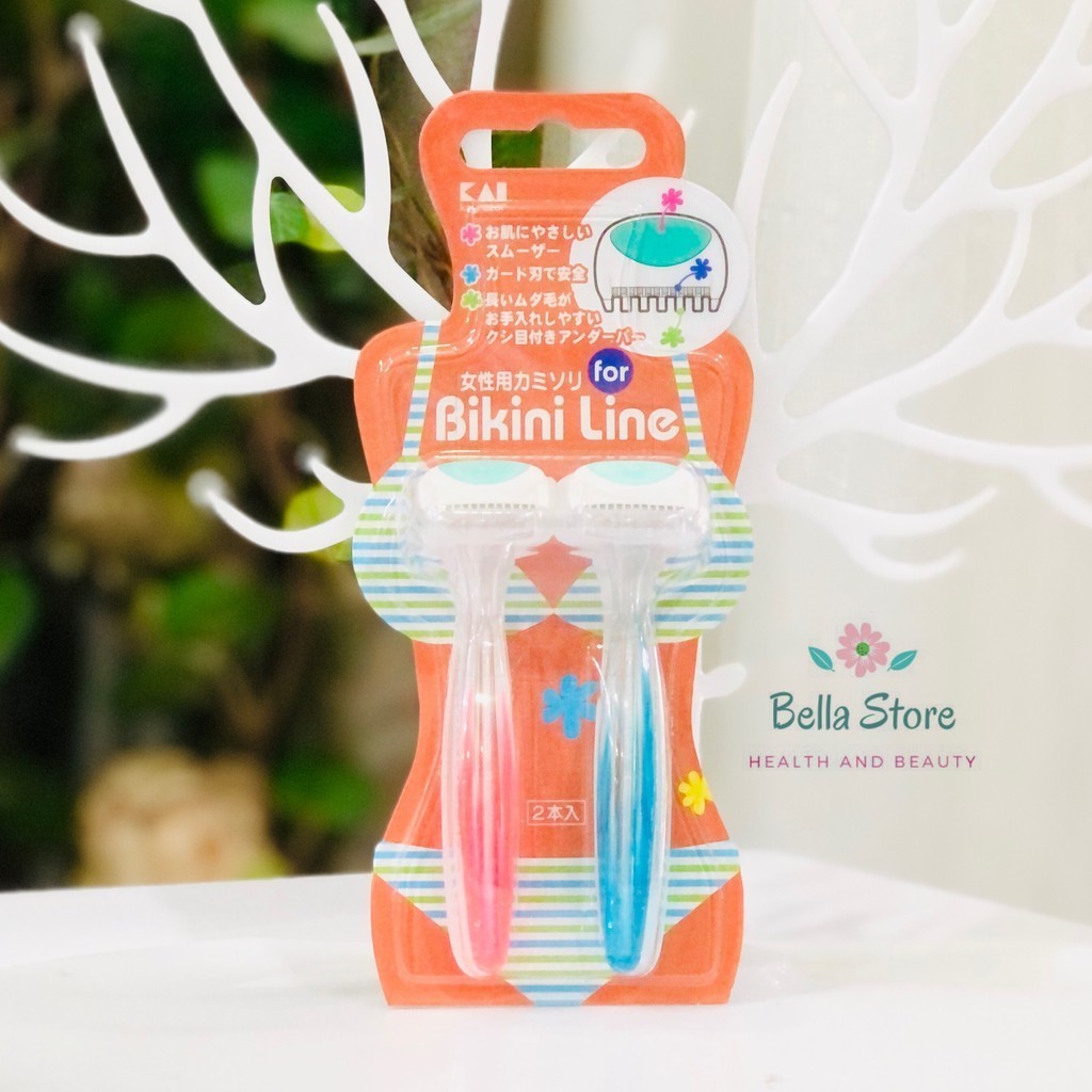 Kai Razor for Bikini Line Japan | Shopee Malaysia