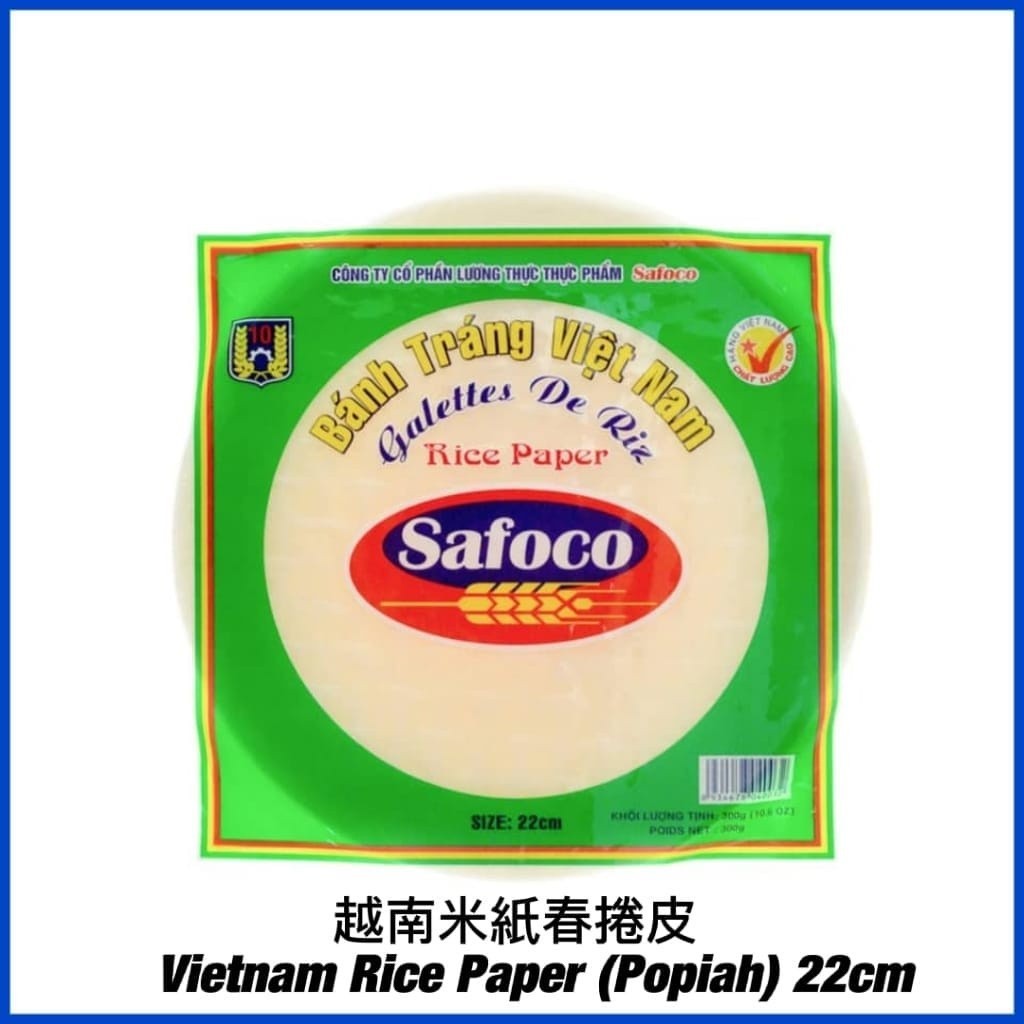 Safoco Banh Trang - Vietnamese Spring Roll Rice Wrapper - Pembungkus ...