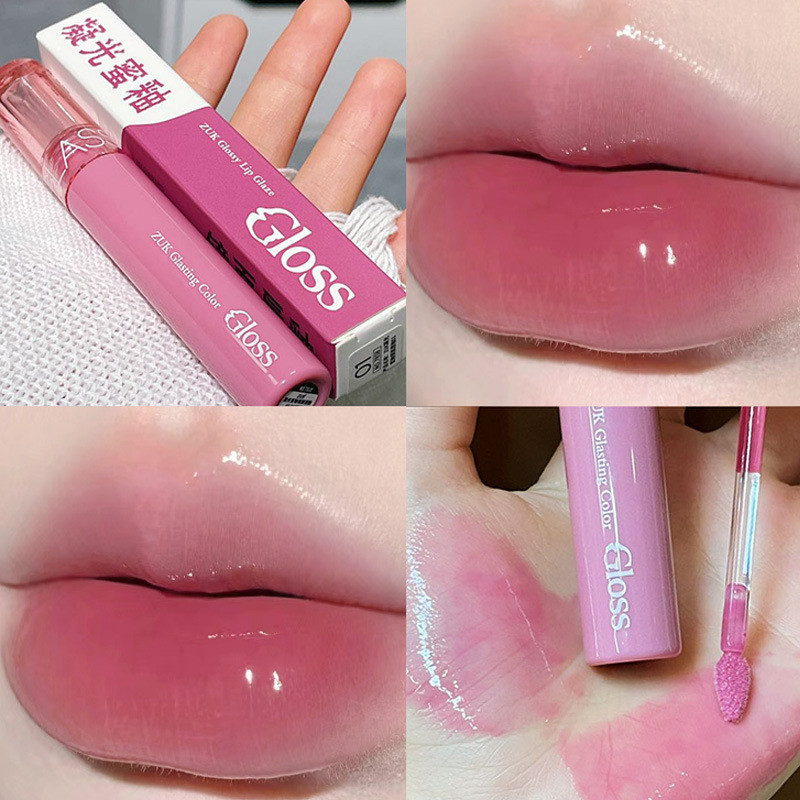 Zuk Condensed Honey Glaze Mirror Lip Glaze Glass Feel Water Gloss ...