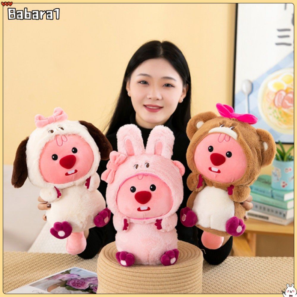 30CM Loopy Plush Toy Kawaii Cos Puppy Rabbit Bee Plushie Doll Pillow ...