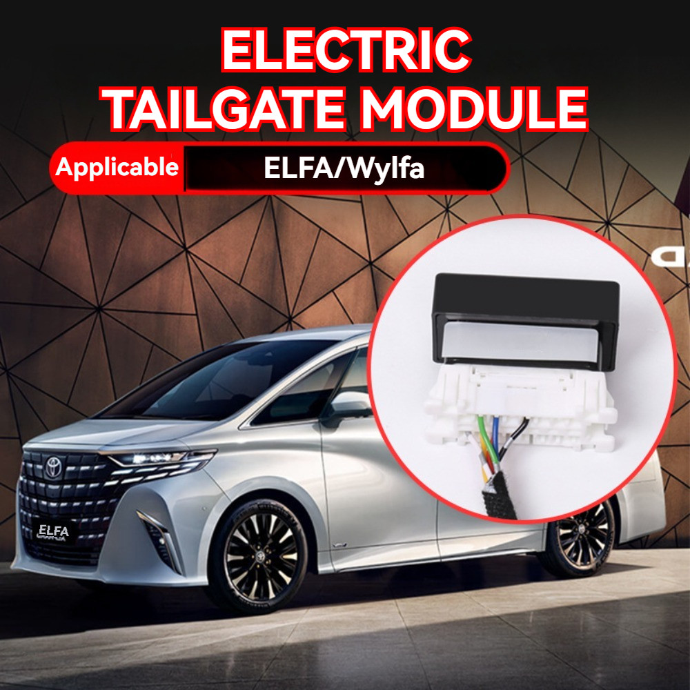 Alpha Electric Tailgate Upgrade Module 30 Series Alpha One-key Trunk ...