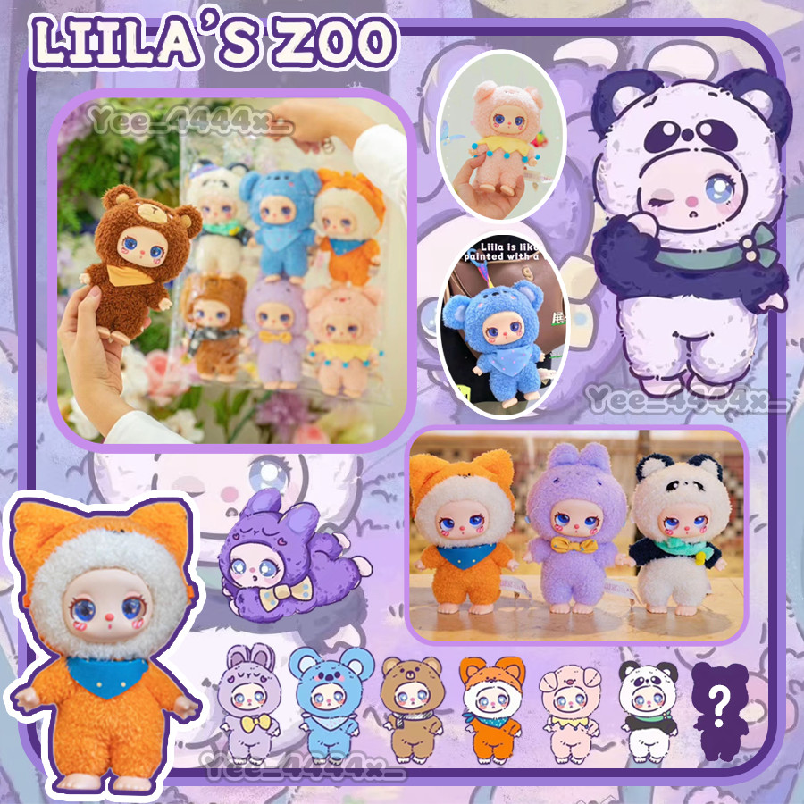 Liila's Zoo Plush Blind Box 1 Piece Cute Liila lucky Cat v2 Plush Doll ...
