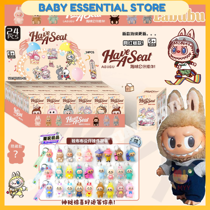 24PCS Labubu Keychain Blind Box Bag Cute Sanrio Doll Pendant KeyRing ...