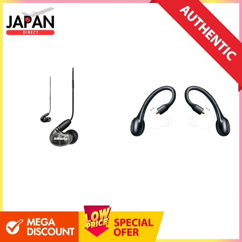 SHURE SHURE Earphones Wired with Mic AONIC 4 SE42HYBK+UNI-A Black High ...