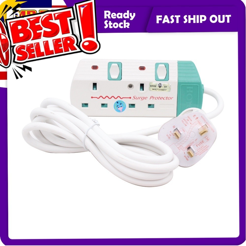 (2 Gang) 2 Meter Extension Plug Socket, Extension Trailing Socket 3 Pin ...