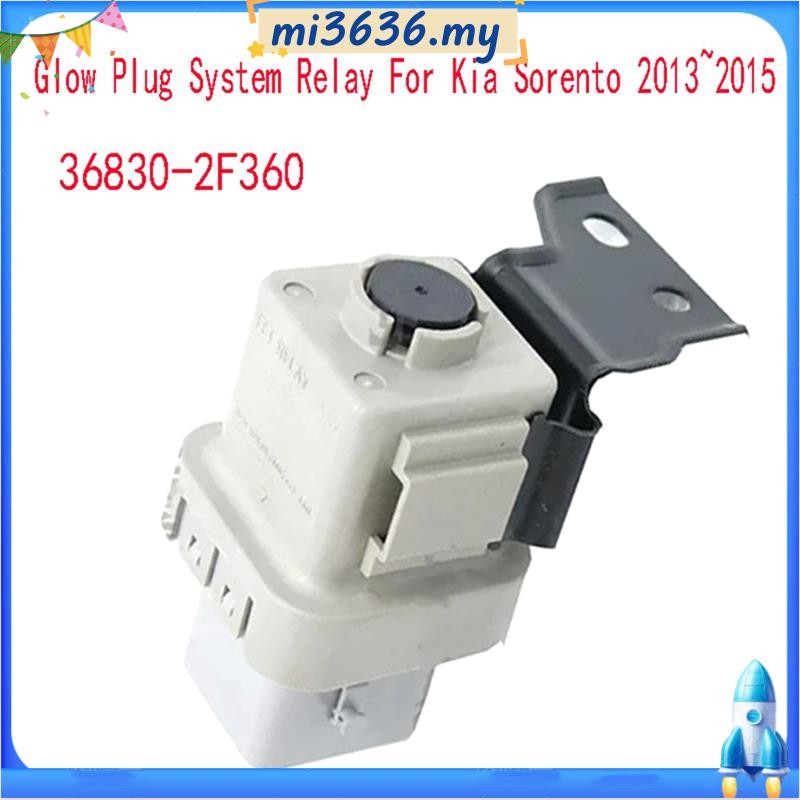 36830-2F360 New Glow Plug System Relay for Kia Sorento 2013-2015 ...