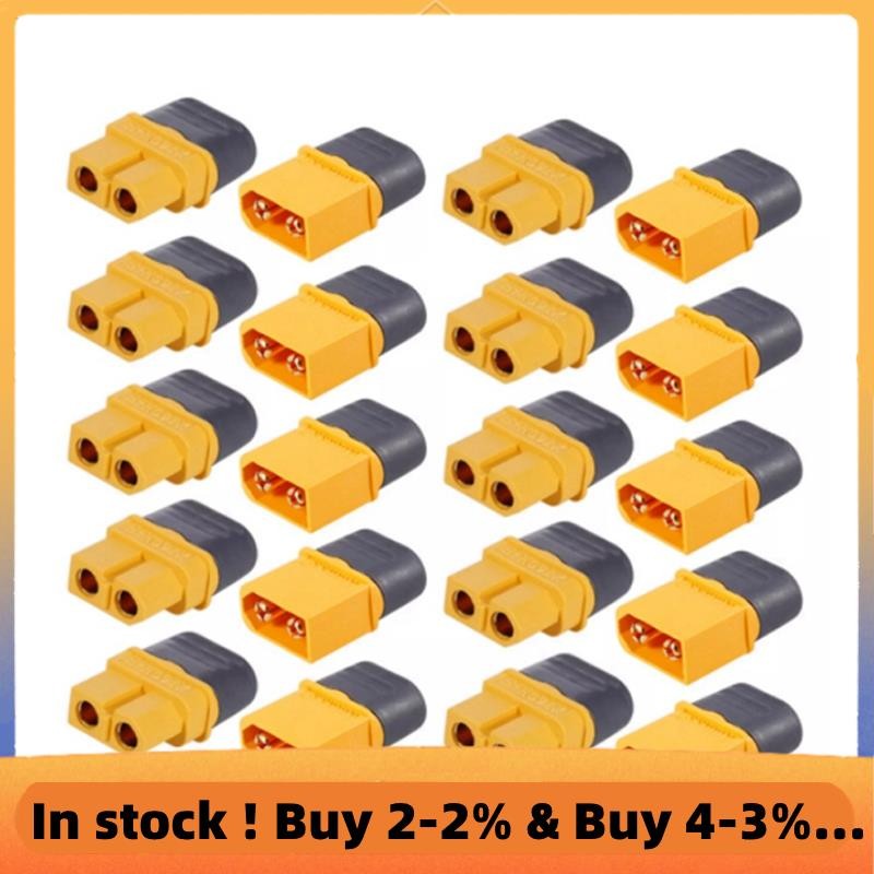 10 Pairs XT60 Plug Connector Male Female Set XT60 Male Female Connector Socket, XT60H Sheath ...