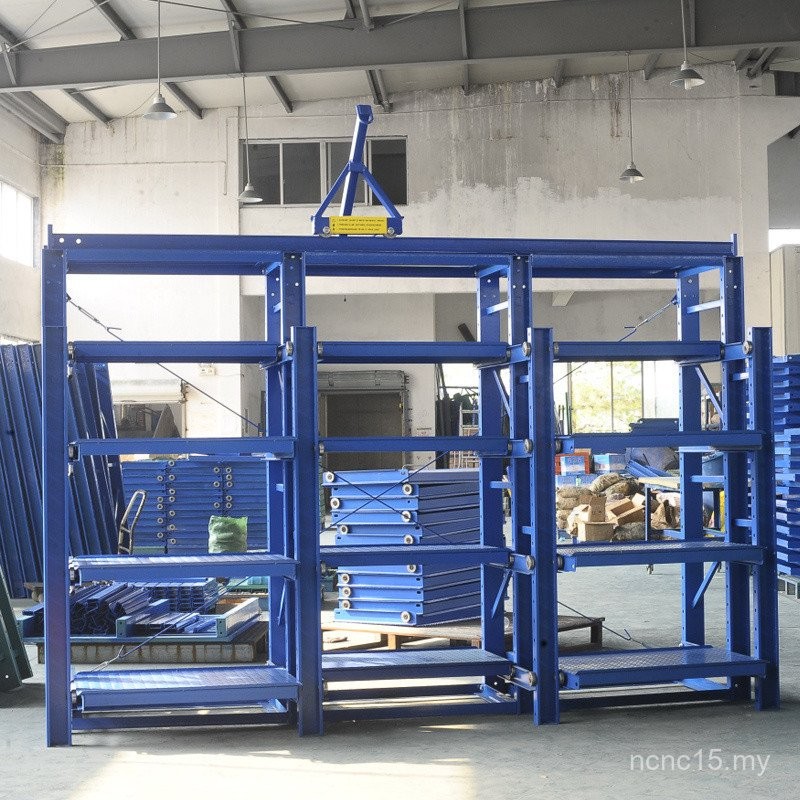 Custom-made Heavy-Duty Mold Rack Mold Storage Rack Drawer-Style Rack ...