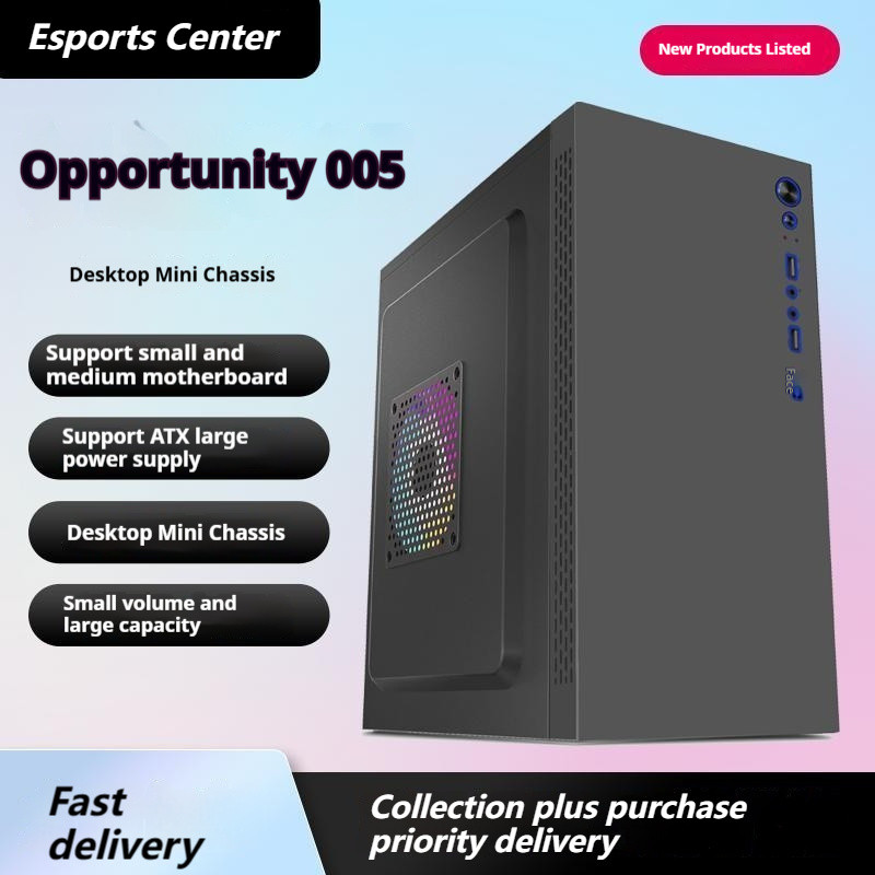 📢READY STOCK📢Opportunity 005 Mini Computer Case Desktop Matx ...