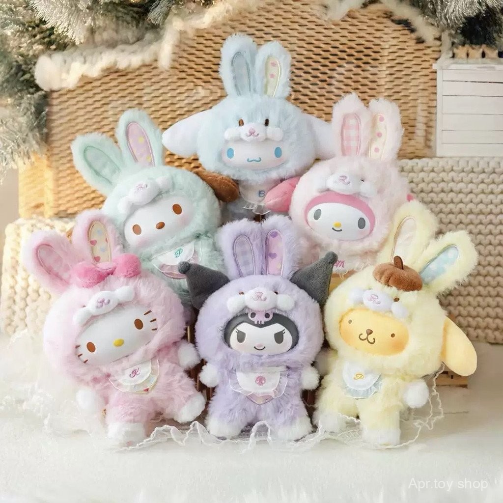 Genuine toptoy Sanrio Elf Bunny Vinyl Plush Mystery Box Latte Third ...