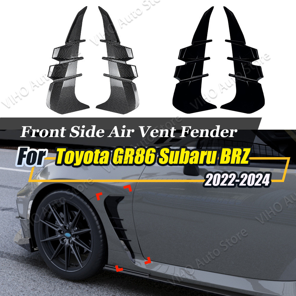 For Toyota GR86 2022 2023 2024 Car Front Side Fender Wing Air Vent ...