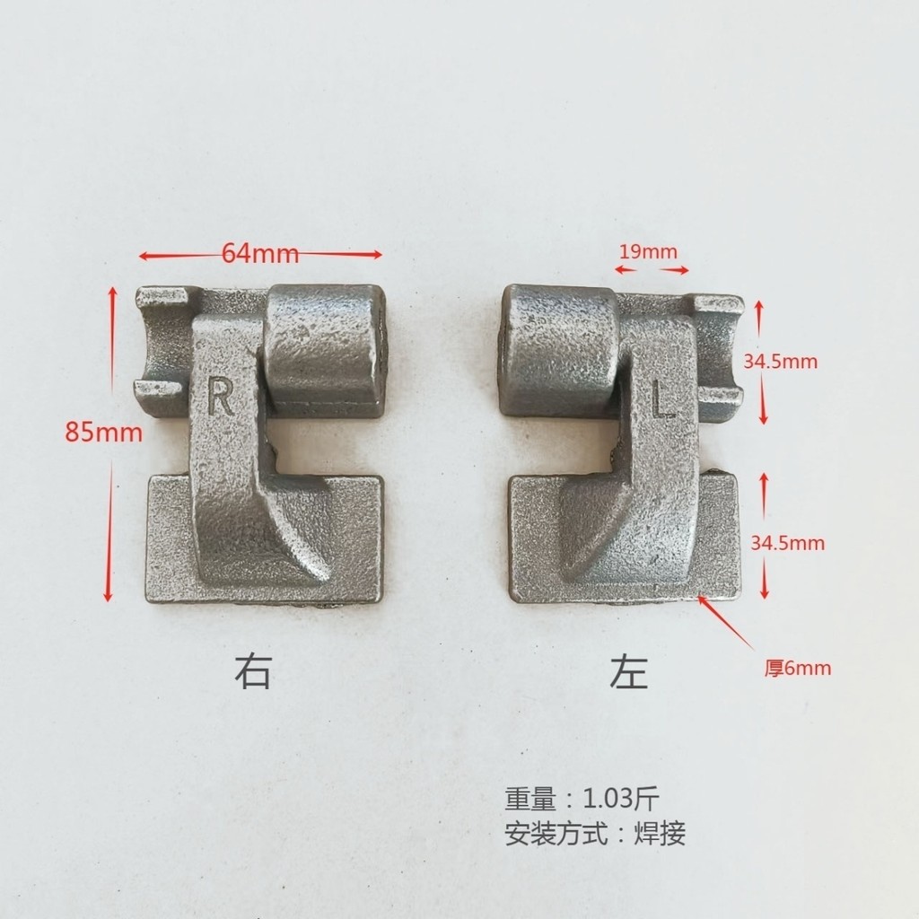 Flat Compartment Cast Steel Hinge Welding Removable Electric Welding ...