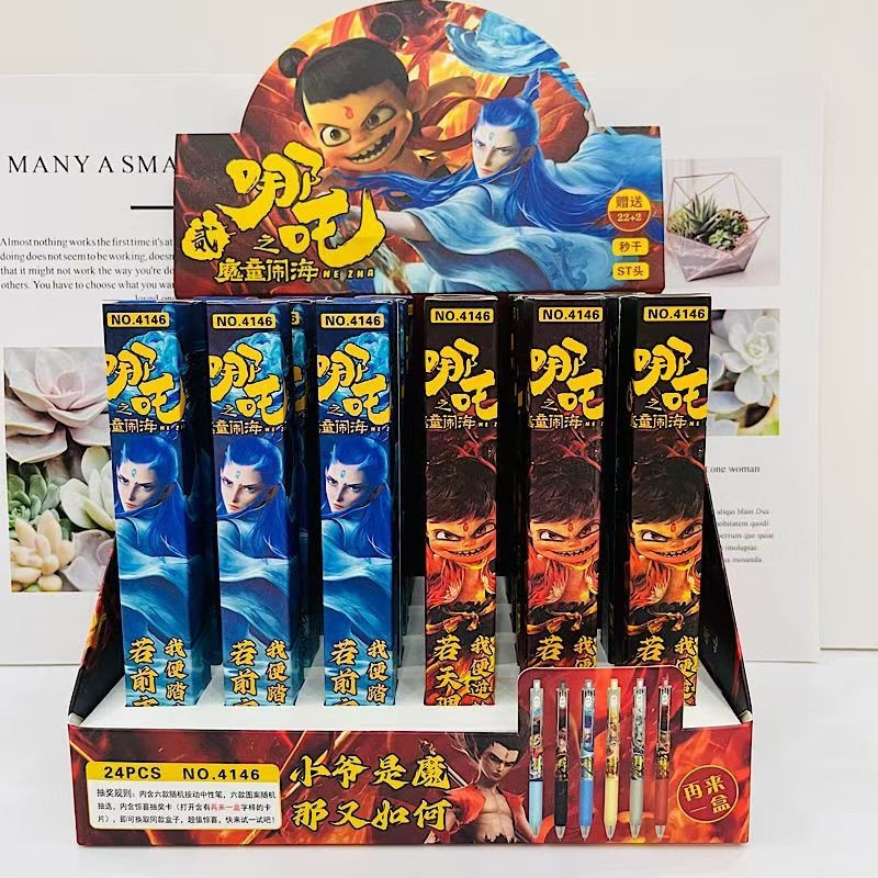 3 Pieces Chinese mythology movies Ne Zha 2 Gel Pen 0.5mm Press Pen ...