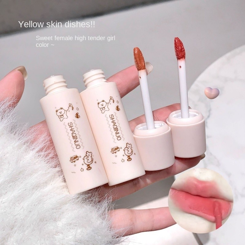 Cute Cloud Lip Mud Velvet Mist Matte Lip Tint Whitening Long-wearing ...