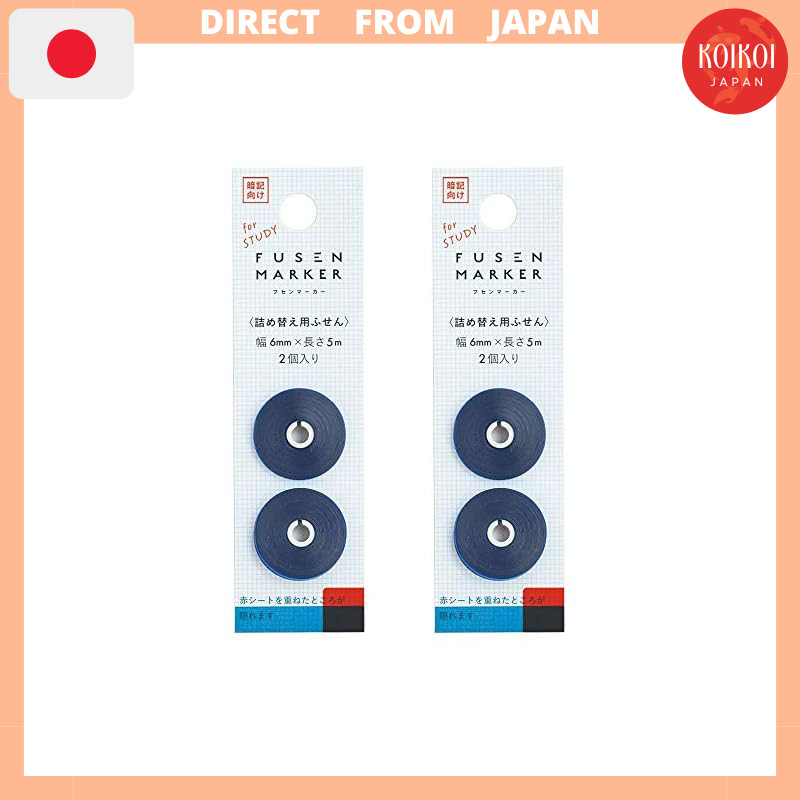 Kanmido Fusen Marker Refill STUDY Blue 2-Piece Set FM-9301AZ | Shopee ...