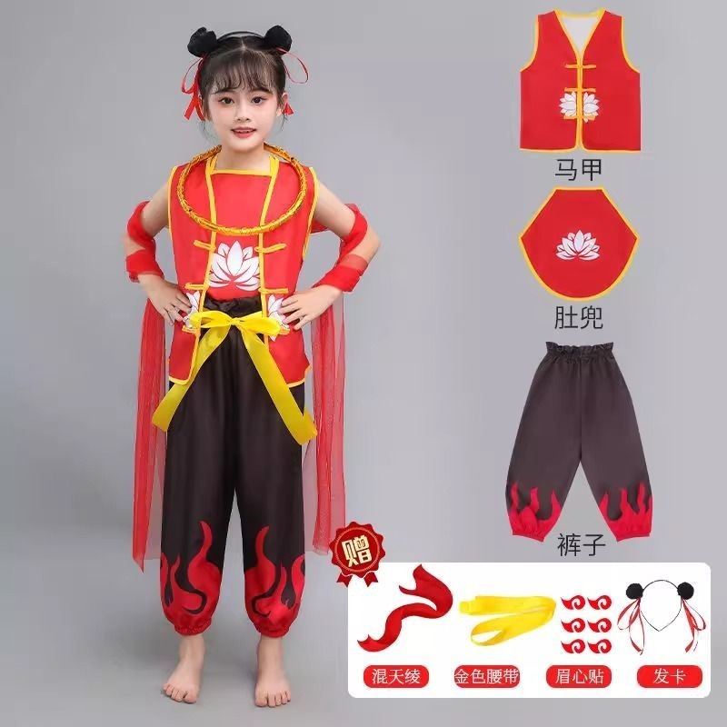 Store children come to the world Nezha cos clothes demon chi店铺儿童降世哪吒cos ...