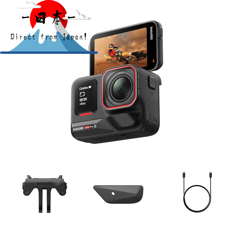 [Direct from Japan] Insta360 Ace Pro 2 - A waterproof 8K action camera co-developed with Leica ...