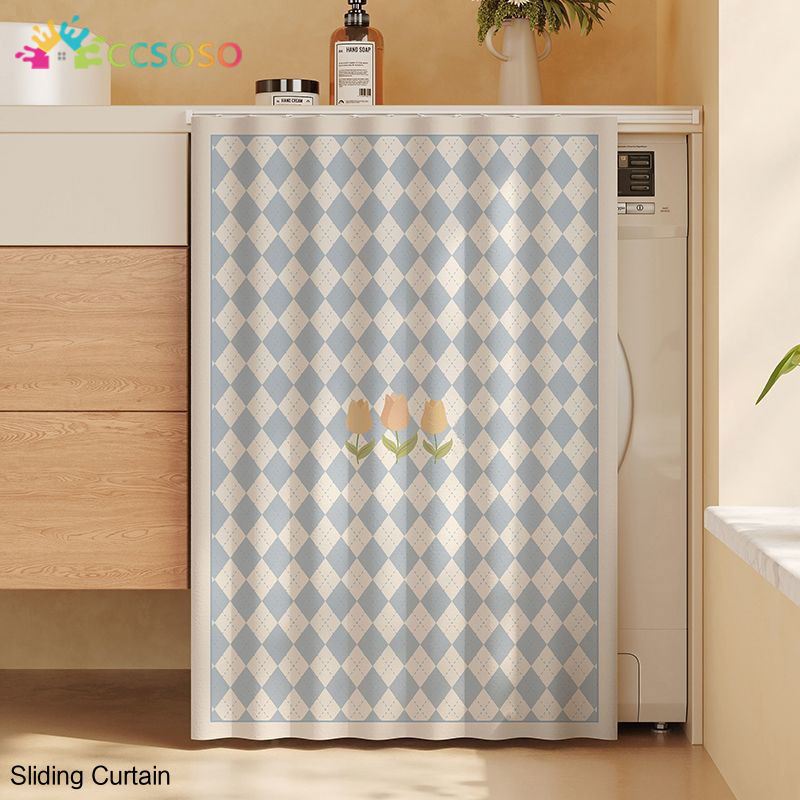 Simple Balcony Washing Machine Sunscreen Cabinet Cover Curtain Kitchen ...