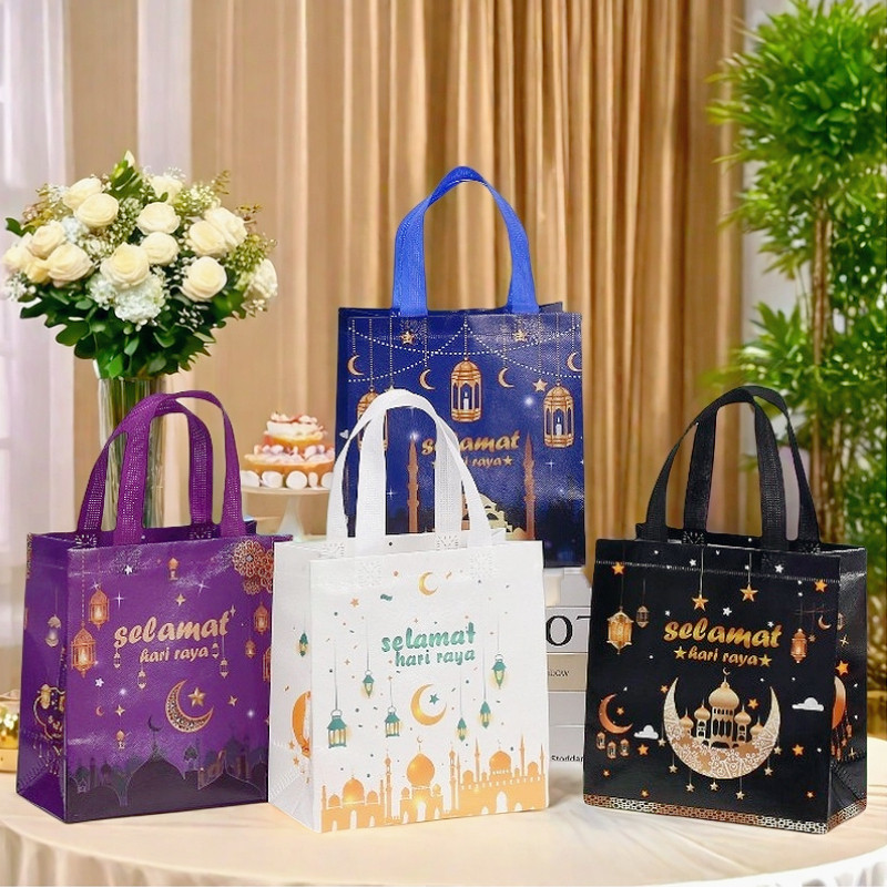 Ramadan Non-woven Gift Bags 2025 Party Gift Packaging Bag Muslim ...