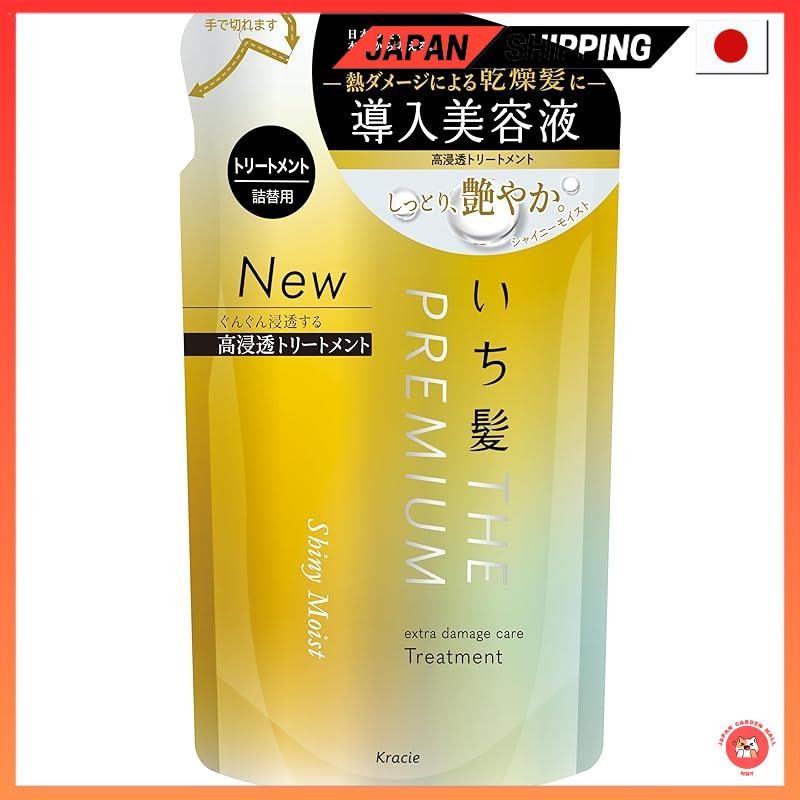 Ichikami THE PREMIUM [Shiny Moist] Extra Damage Care Introduction Beauty Serum in Treatment ...