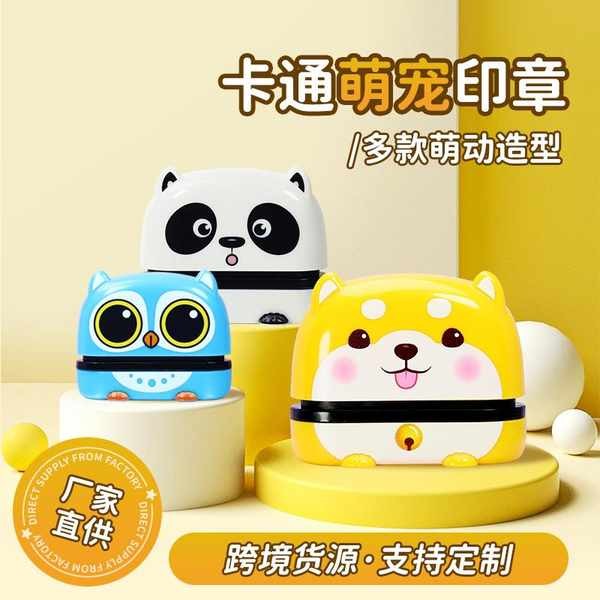 cop nama stamp rubber stamp stamp chop Name Seal Children Name Seal ...