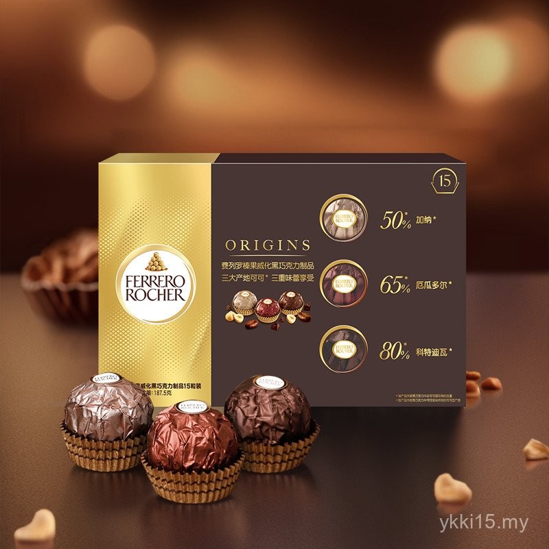 [Hundred Billion Subsidy] Ferrero Official Flagship Store Hazelnut ...