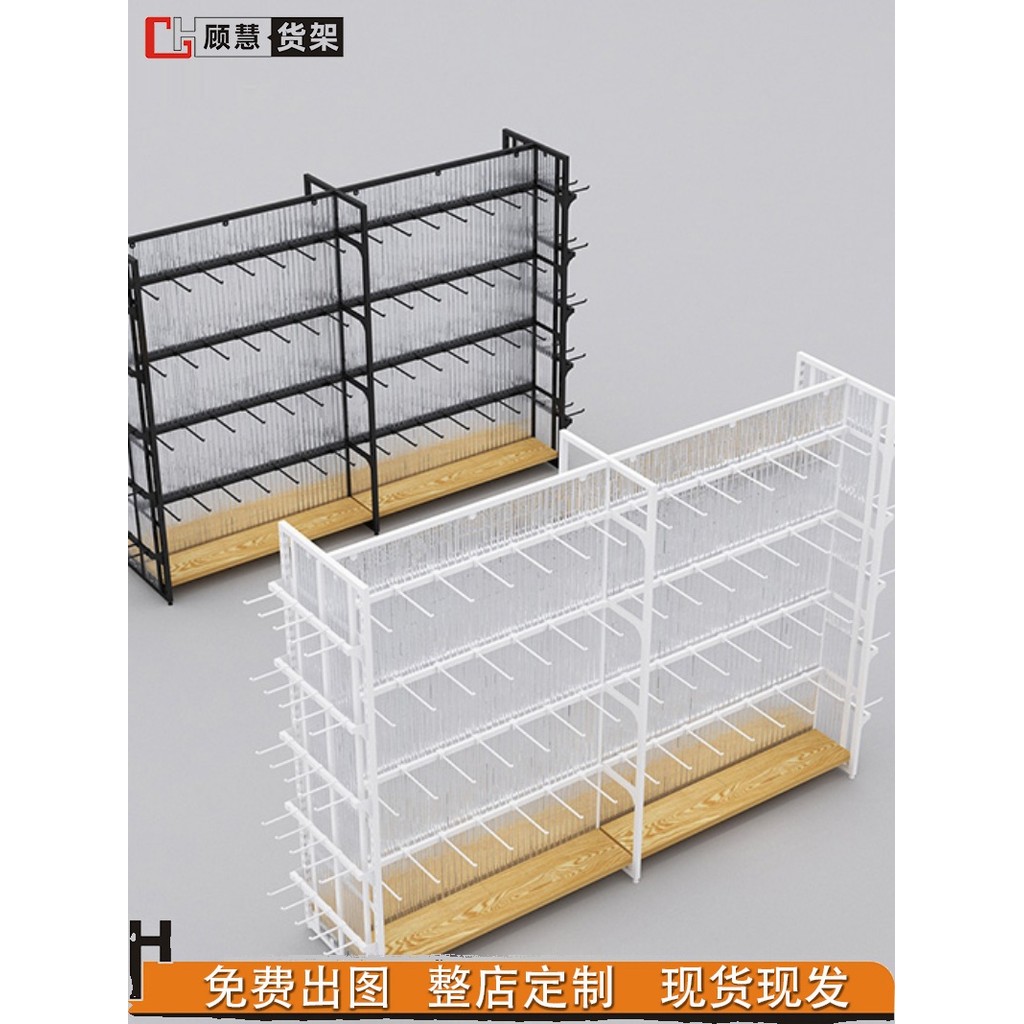 3 Yuan Kedai Rak Pulau Kabinet Paparan Kabinet Stokin Pemegang Telefon ...