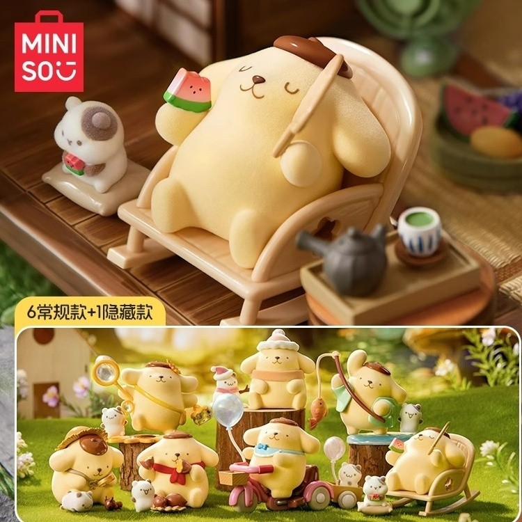 Genuine MINISO MINISO MINISO Pudding Dog Childhood Four Seasons Series ...