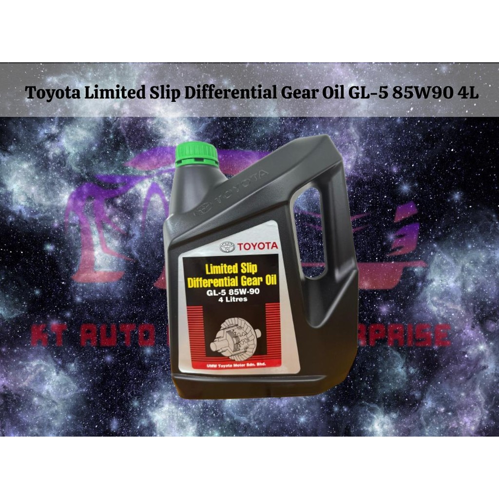 TOYOTA GEAR AXLE OIL 85w90 LIMITED SLIP DIFFERENTIAL 4L Engine Car | Shopee Malaysia