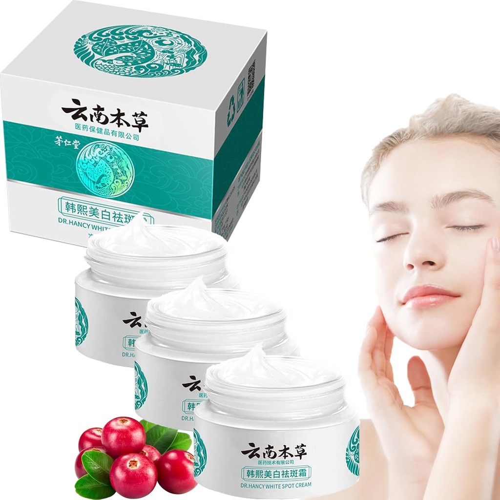20g Japanese Melasma Cream, Japanese Melasma Cream,Japanese Kasumi ...