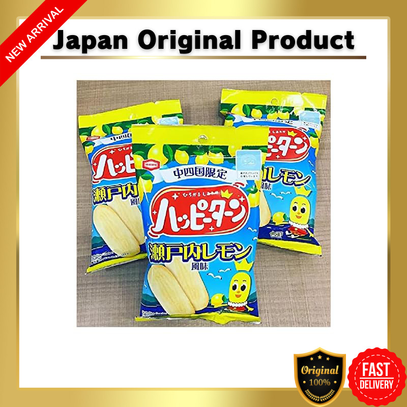 Limited to Chugoku and Shikoku regions, Ajikar KAMEDA Happy Turn ...