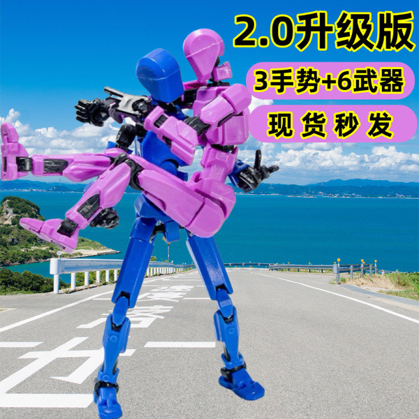 t13 action figure dummy 13 action figure action figure Dummy 13 Lucky ...
