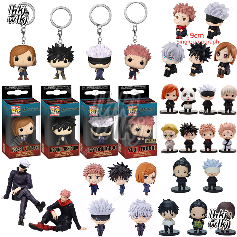 Satoru Gojo Action Figure Jujutsu Kaisen Itadori Yuji Fushiguro Megumi ...